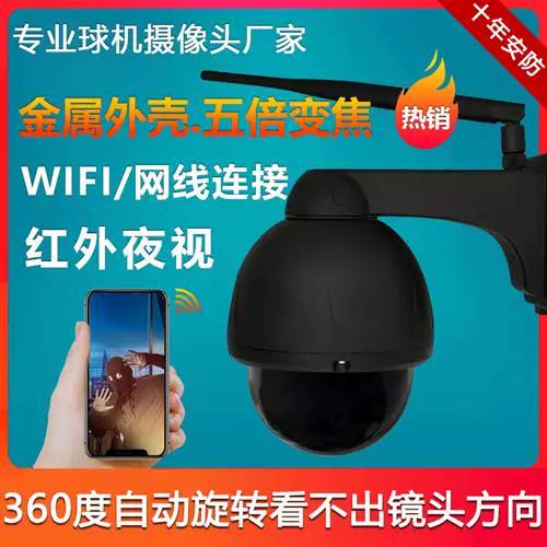 无线监控摄像头可以连接显示屏吗图标