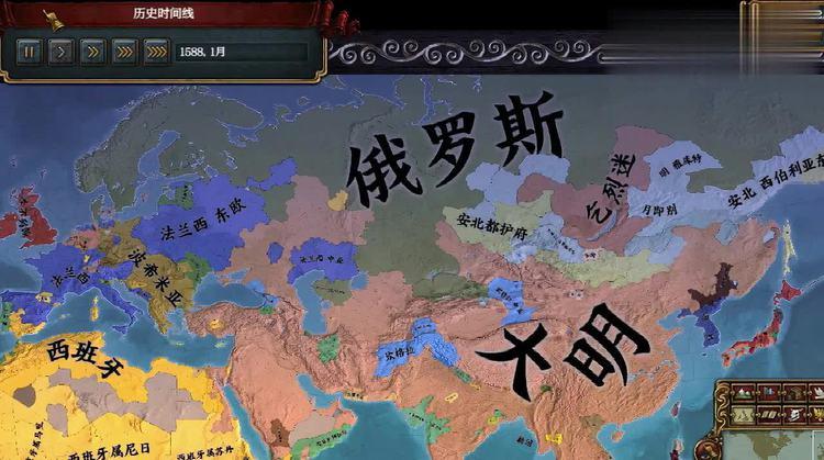 欧陆风云4大明国家代码图标