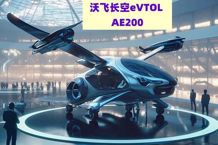 搏击长空全机型破解版截图