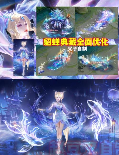 王者荣耀一周年皮肤是免费得到的吗截图