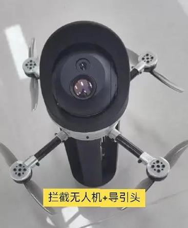智能拦截一般是什么东西图标