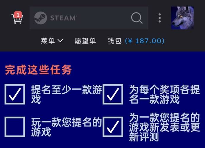 steam最便宜的徽章图标