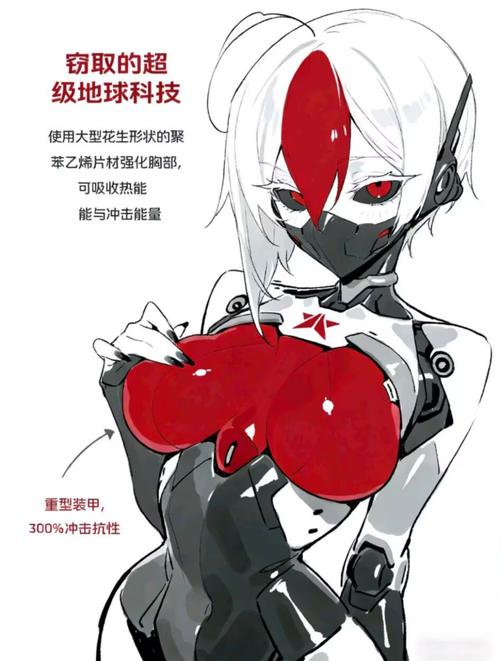 水下摄像头图标