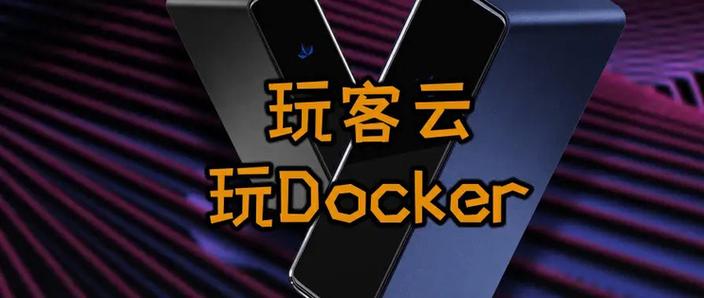 玩客云绝育母鸡有什么用图标