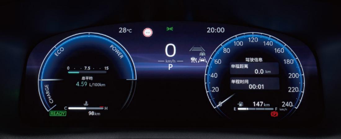 carplay分辨率怎么调图标