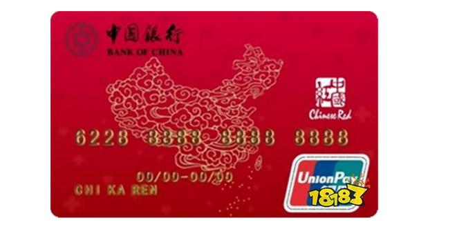 银行卡1类卡好还是2类卡好
