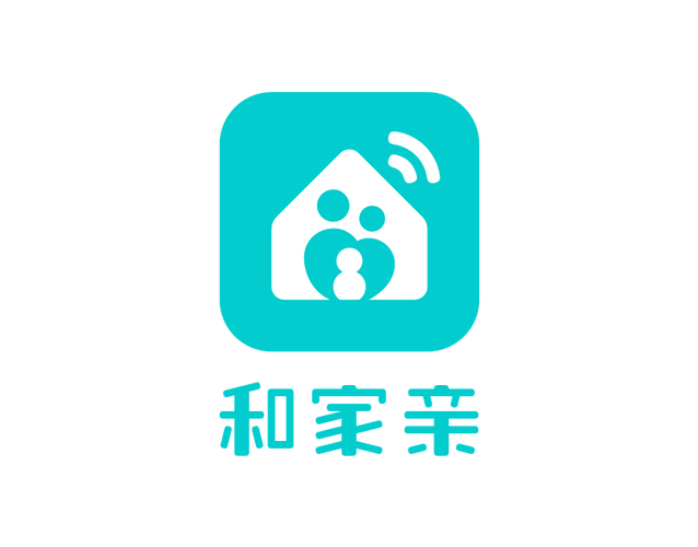下载和家亲