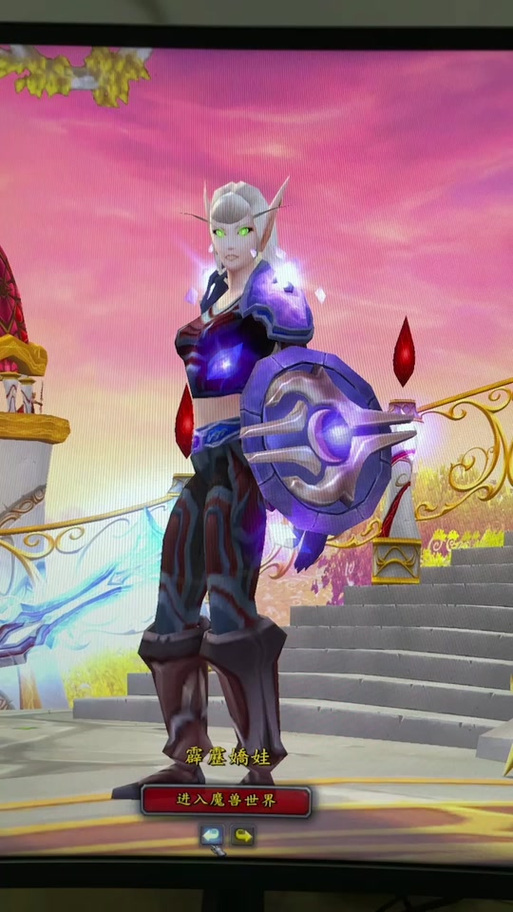 魔兽世界盾牌格挡值图标