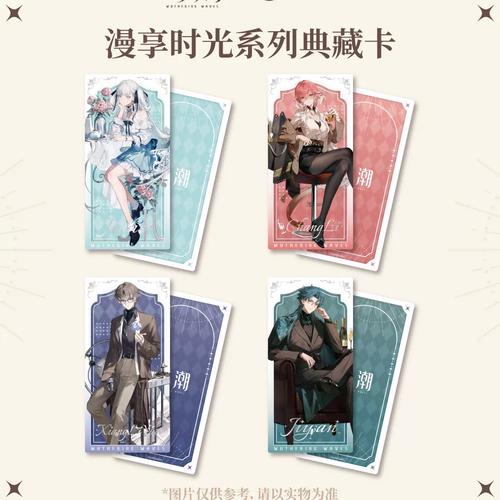 腾讯动漫免费阅读卡永久的怎么刷图标