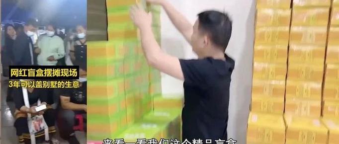 在义乌做什么生意最赚钱成本低图标