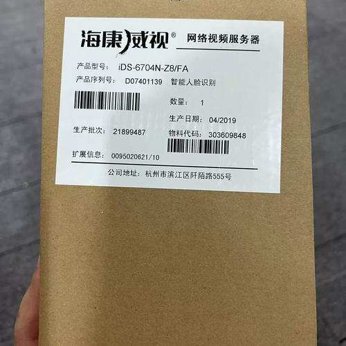 万众网拍是正规的吗图标
