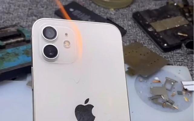 苹果12进水面容识别就坏了吗图标