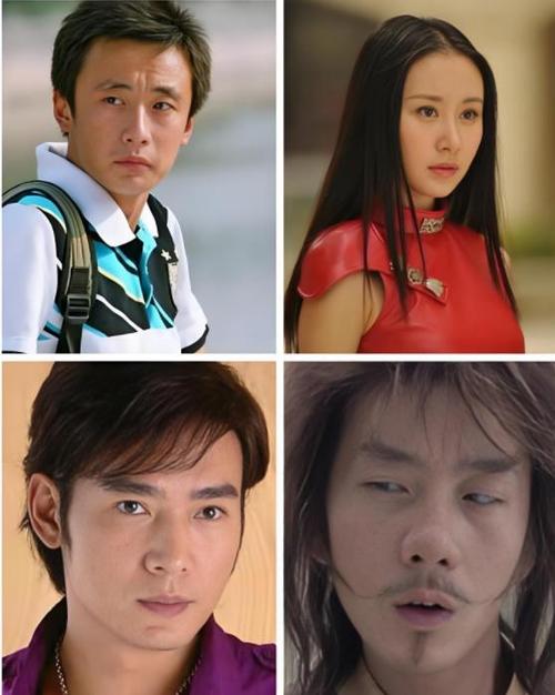 魔幻手机之我欲逍遥截图