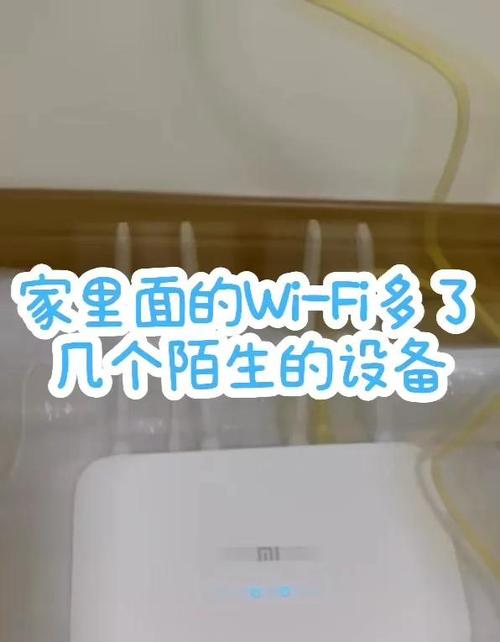 wifi无线灯不亮怎么办图标