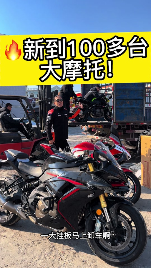 傲寒加速图标