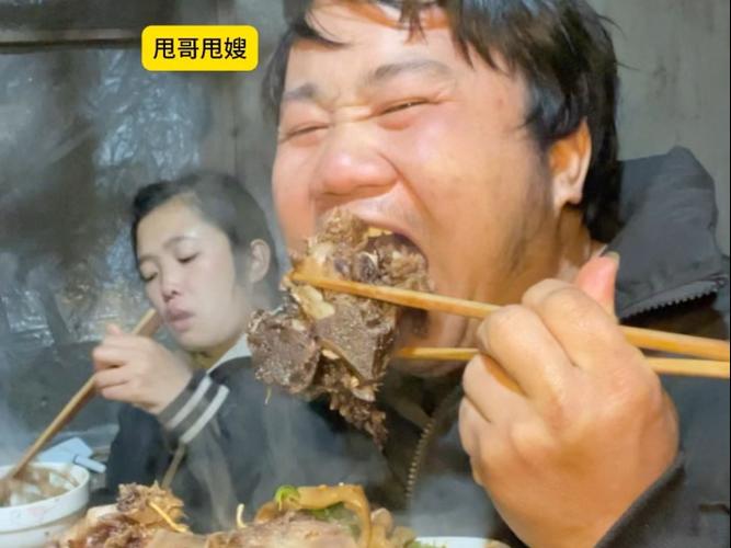 狠哥爱做江湖菜截图
