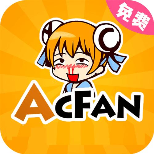 下载acfun流鼻血版本图标
