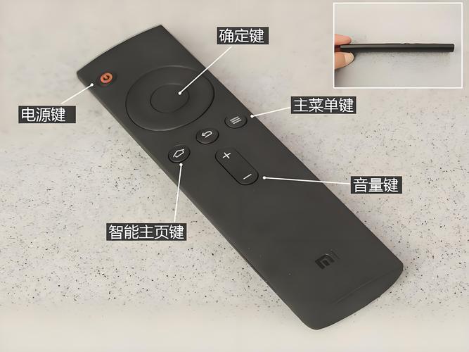 小米按键音怎么设置图标