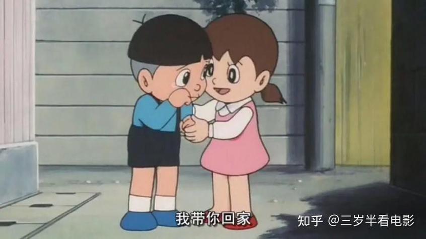 野比大雄后宫小说图标