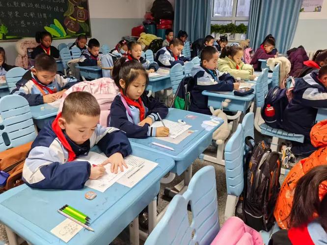 词语达人图标