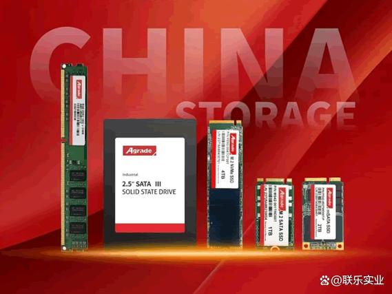 固态2.0和3.0有什么区别图标