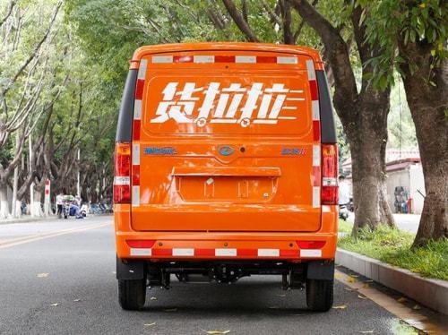 货拉拉搬家小哥人工24小时服务图标