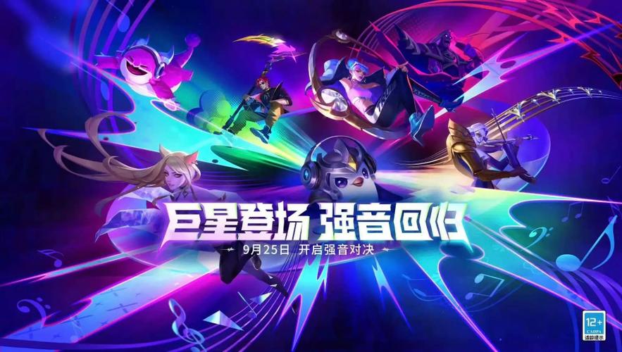 金铲铲旧版本下载s10图标