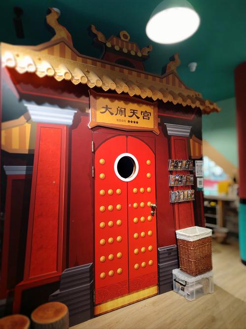 大明镇海王笔趣阁图标
