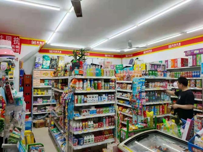 欢乐美客便利店现在有多少家图标