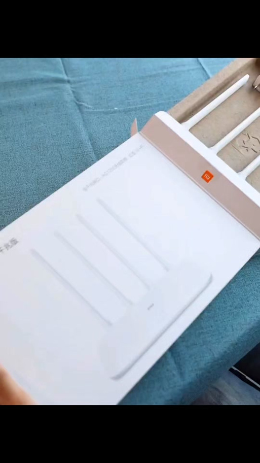 小米wifi5g分开好还是二合一好截图