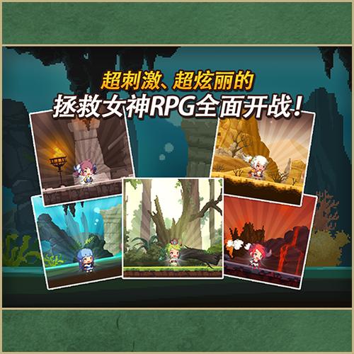 克鲁赛德战记安卓版