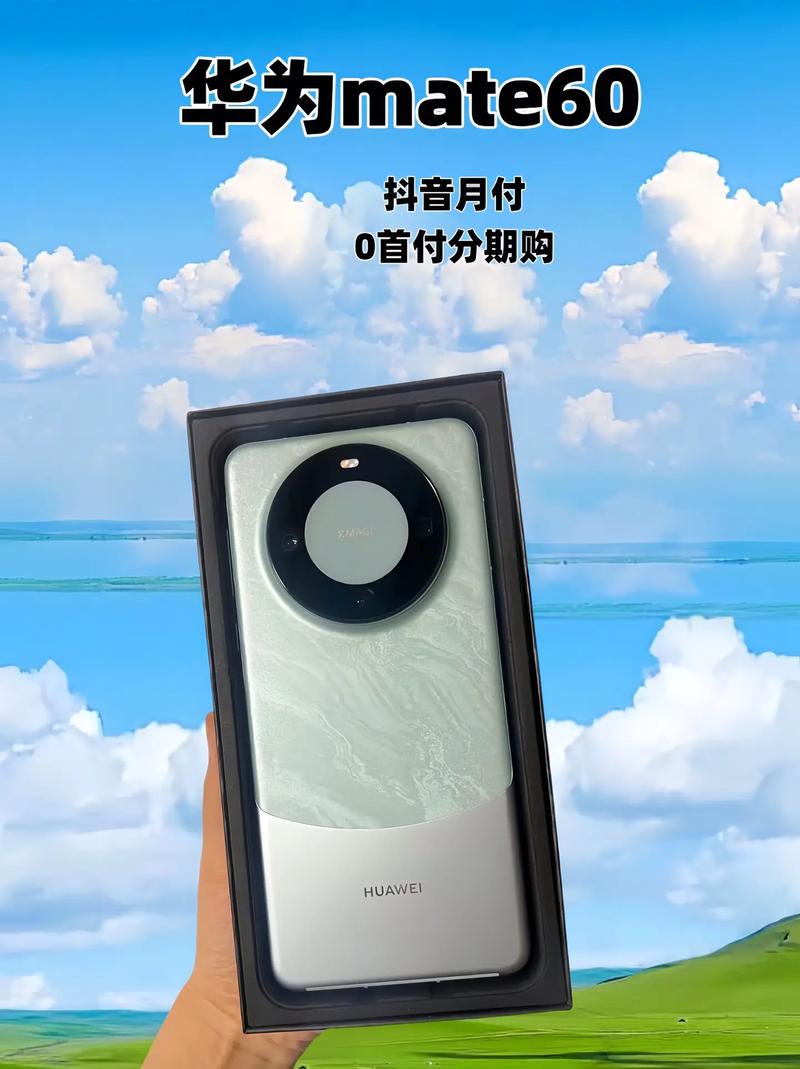 如何开60帧视频