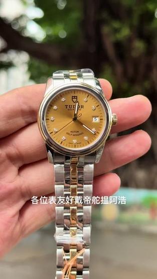 帝舵手表价格和图片