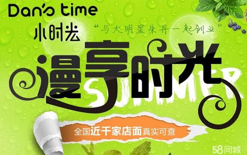 2024免费无广告看漫画的应用图标