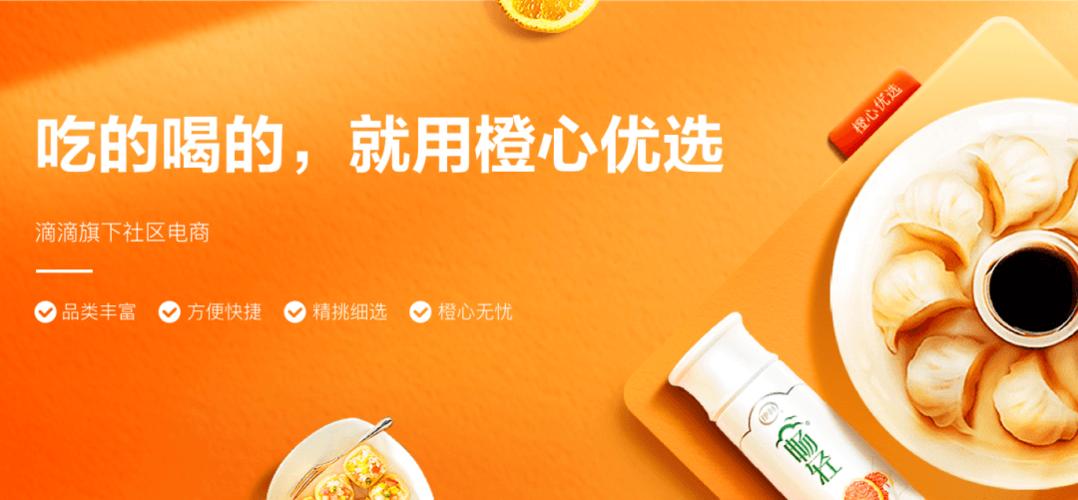 1636圆皮筋和2040圆皮筋哪个实用图标