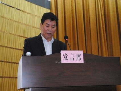 揭东教育局截图