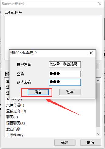 授权码破解器大全图标