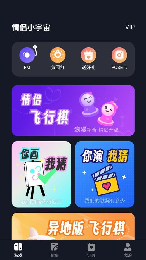 Steam共享游戏库图标