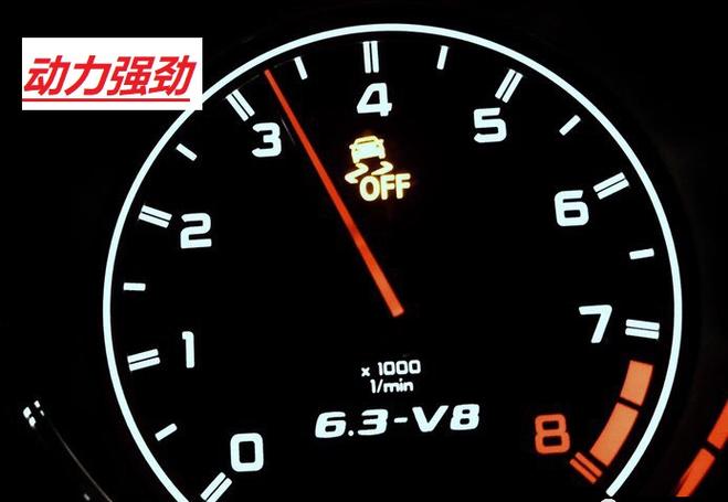 自动挡转速3000车速提不上来截图