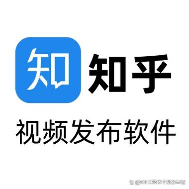 知乎官方网页版入口图标