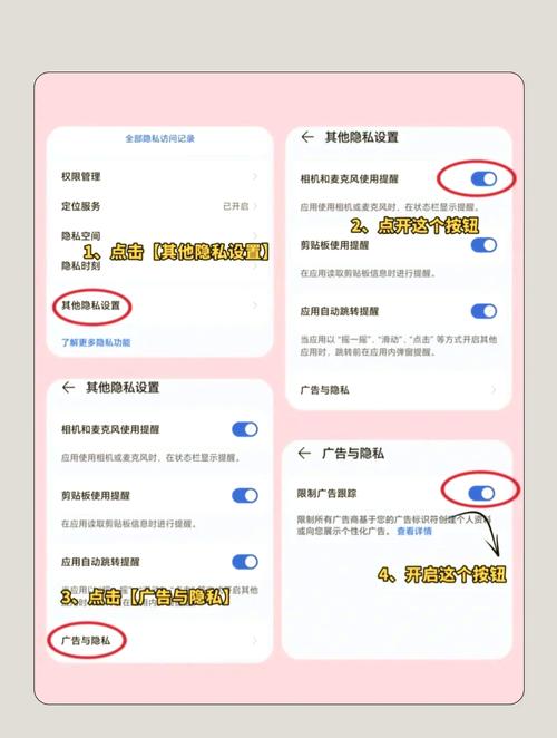 玩游戏听歌就会停怎么回事图标