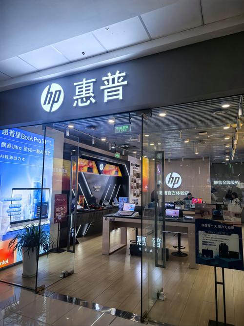 hp创业致富凤凰社图标