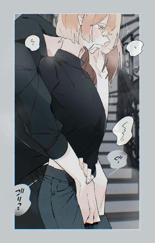 宅乐漫画app官网下载截图