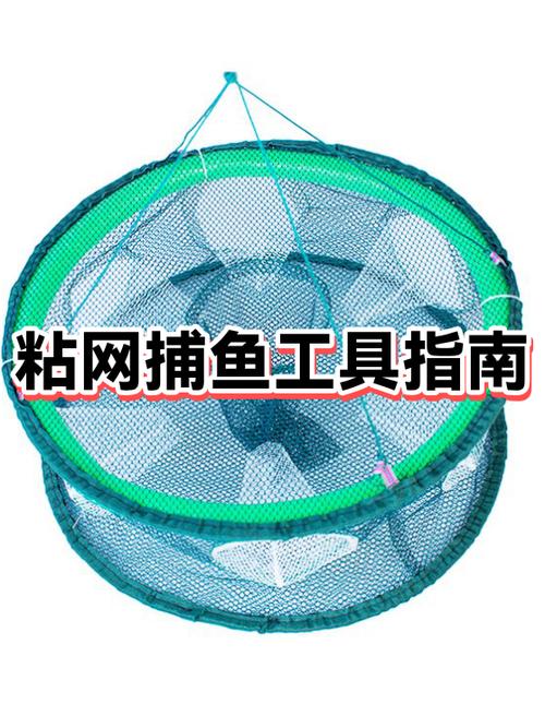 捕鱼机比例10000倍怎么调截图
