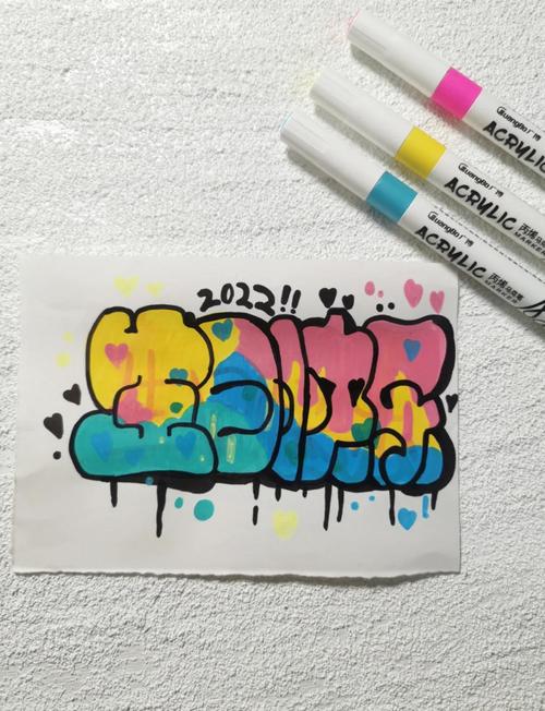 iphone字体颜色图标