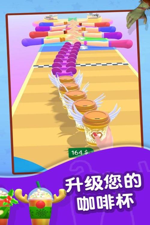 兼职狐图标
