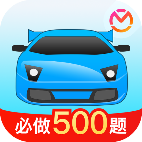 驾考宝典答题技巧图标