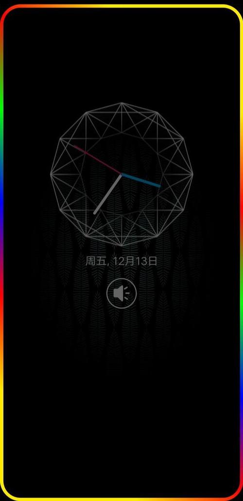 苹果表5息屏截图