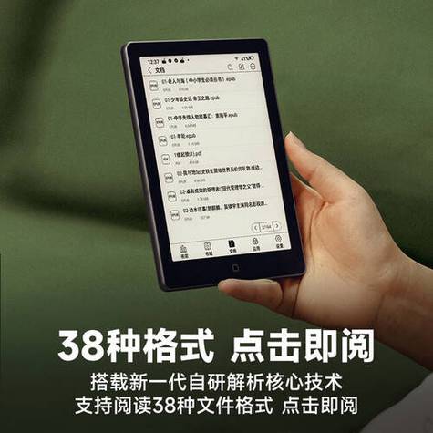 kindle和jdread选哪个图标