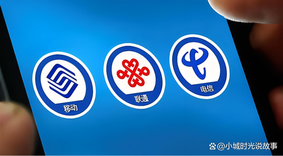 免流量为什么还费流量图标